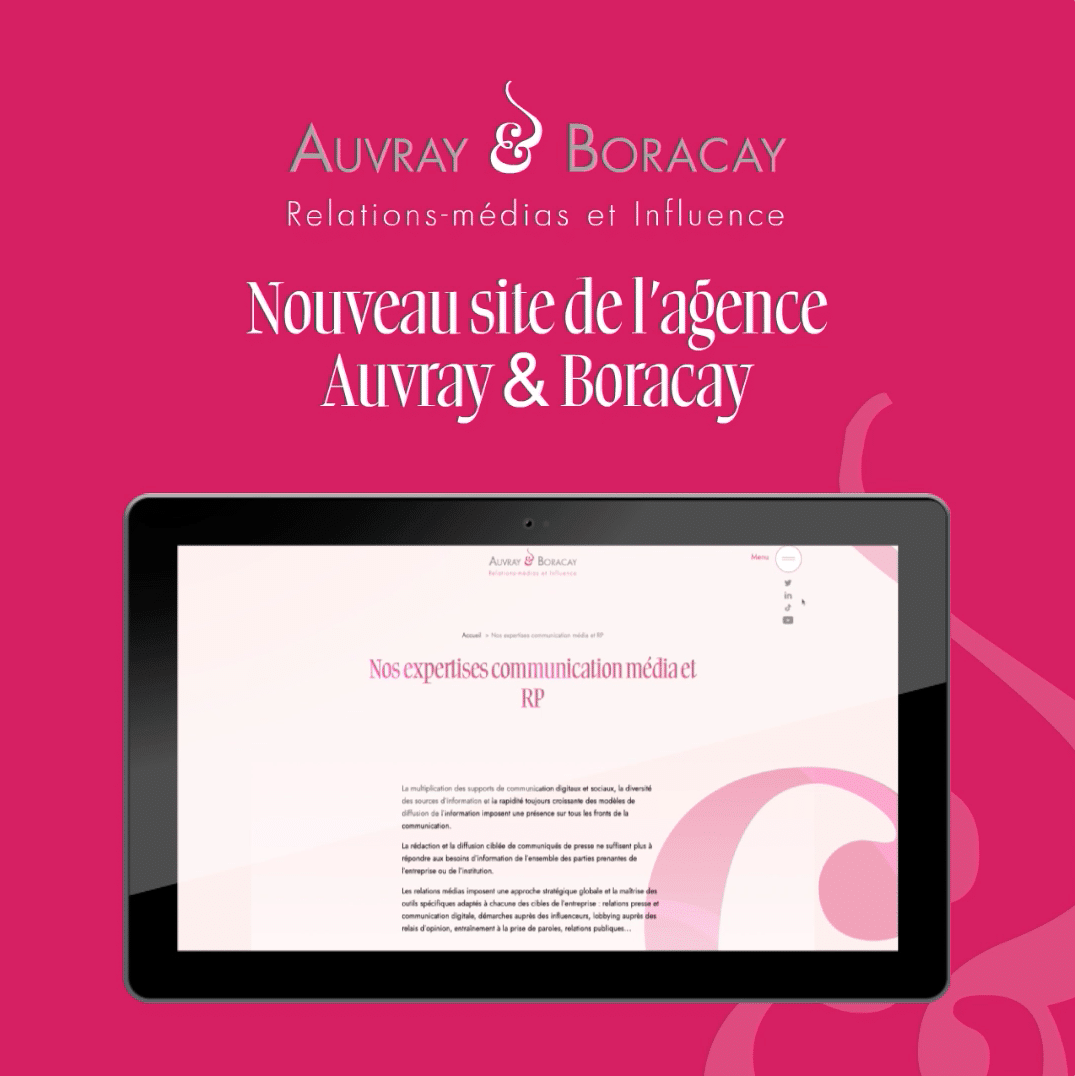 lancement de notre nouveau site